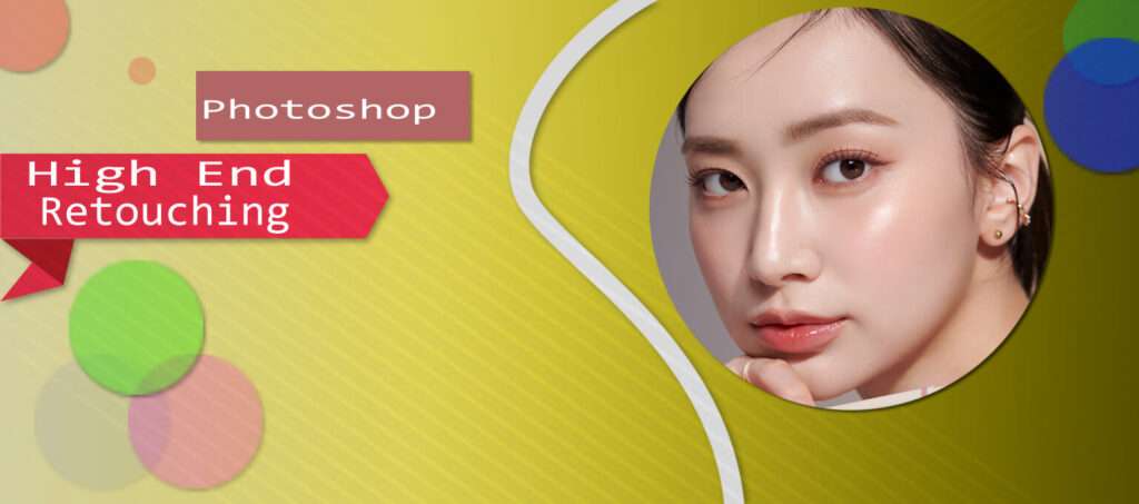 Image Retouching - Independent Clipping Path